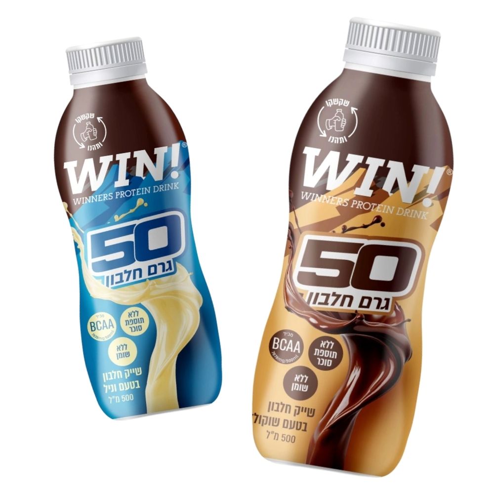 מארז משקה שייק חלבון WIN - טבע בריא