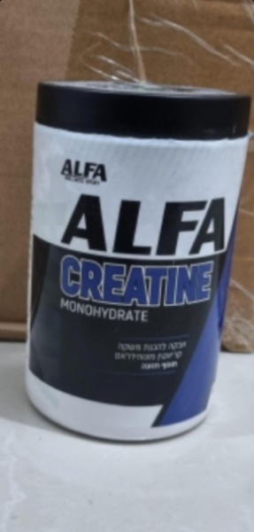 מארז זוגי אלפא קריאטין | אלפא | ALFA - טבע בריא