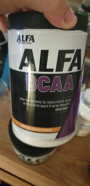 אלפא BCAA | אלפא | ALFA - טבע בריא