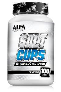 טבעוניים - טבע בריא