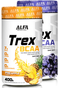 מארז זוגי TREX BCAA | טי-רקס - טבע בריא