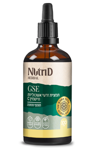 זרעי אשכוליות [GSE]: יתרונות בריאותיים וסגולות התמצית | טבע בריא