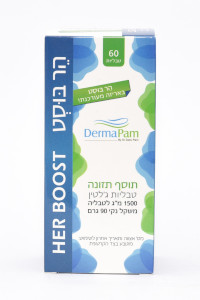 הר בוסט | דרמה פם - טבע בריא