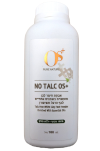 אבקת חימר לבן | +NO TALC OS - טבע בריא